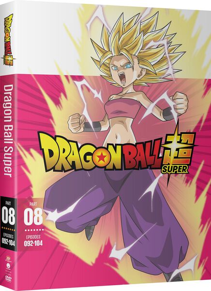 Dragon Ball Super - Part 8 - DVD | Crunchyroll Store