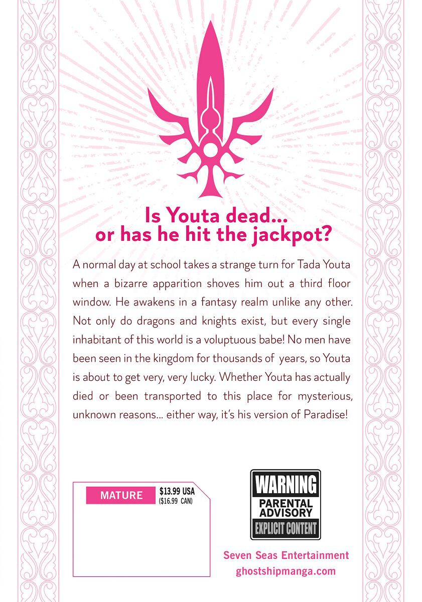 Parallel Paradise Manga Volume 1 | Crunchyroll Store