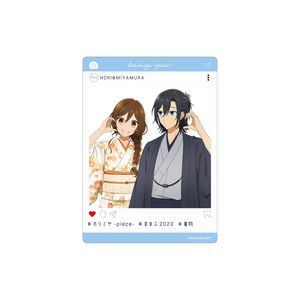 Horimiya Series| Crunchyroll Store