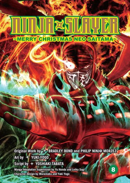 Ninja Slayer Manga Volume 8 | Crunchyroll Store