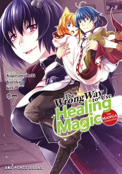 The Wrong Way to Use Healing Magic Manga Volume 7 | Crunchyroll Store