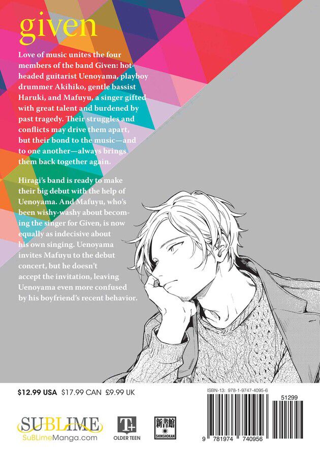 Given Manga Volume 8 | Crunchyroll Store