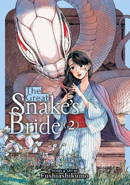 The Great Snake's Bride Manga Volume 2 | Crunchyroll Store