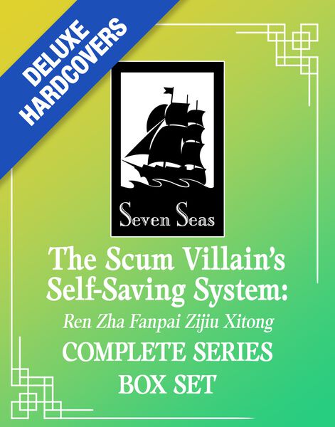 The Scum Villain's Self-Saving System Deluxe Edition Novel Box Set ...