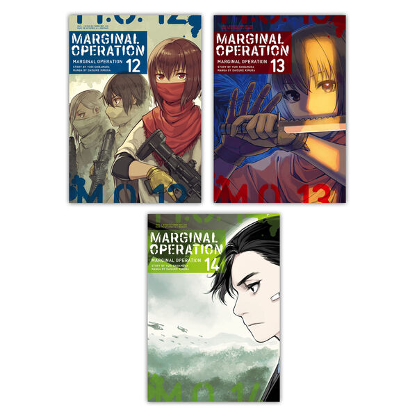 Marginal Operation Manga (12-14) Bundle | Crunchyroll Store