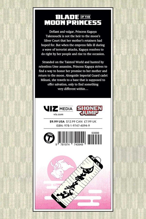 Blade of the Moon Princess Manga Volume 2 | Crunchyroll Store