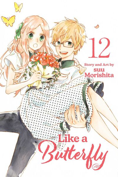 Like a Butterfly Manga Volume 12 | Crunchyroll Store