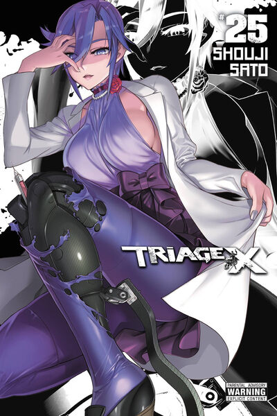 Triage X Manga Volume 25 | Crunchyroll Store