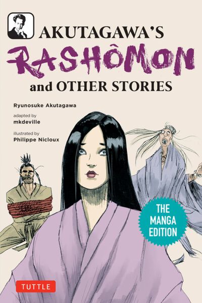 Akutagawa's Rashomon and Other Stories Manga | Crunchyroll Store