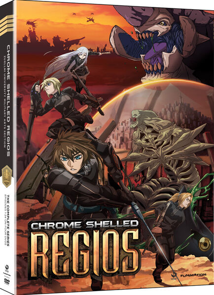 Chrome Shelled Regios DVD Complete Series (Hyb) | Crunchyroll Store