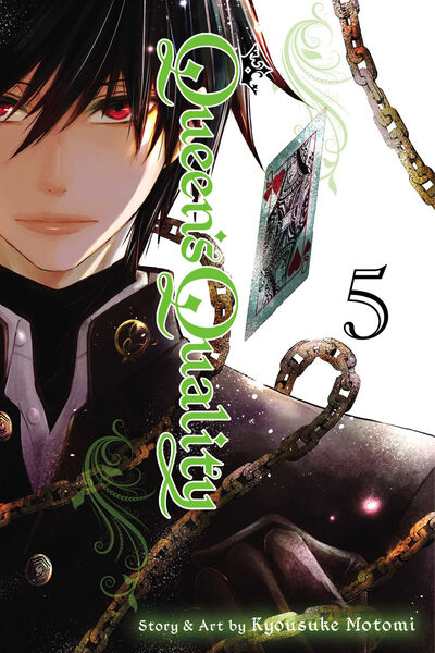 Queen's Quality Manga Volume 5 | Crunchyroll Store
