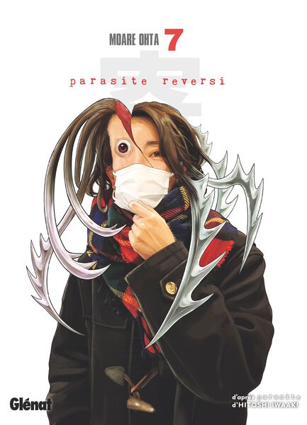 PARASITE REVERSI Tome 07 (Français) | Crunchyroll Store | France