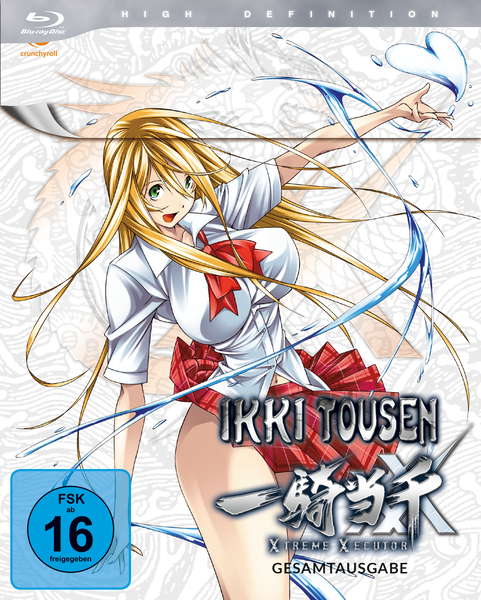 ikkitousen xtreme xecutor batch