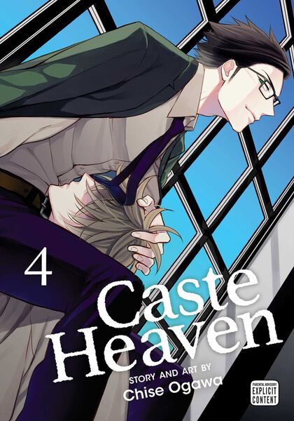 Caste Heaven Manga Volume 4 | Crunchyroll Store