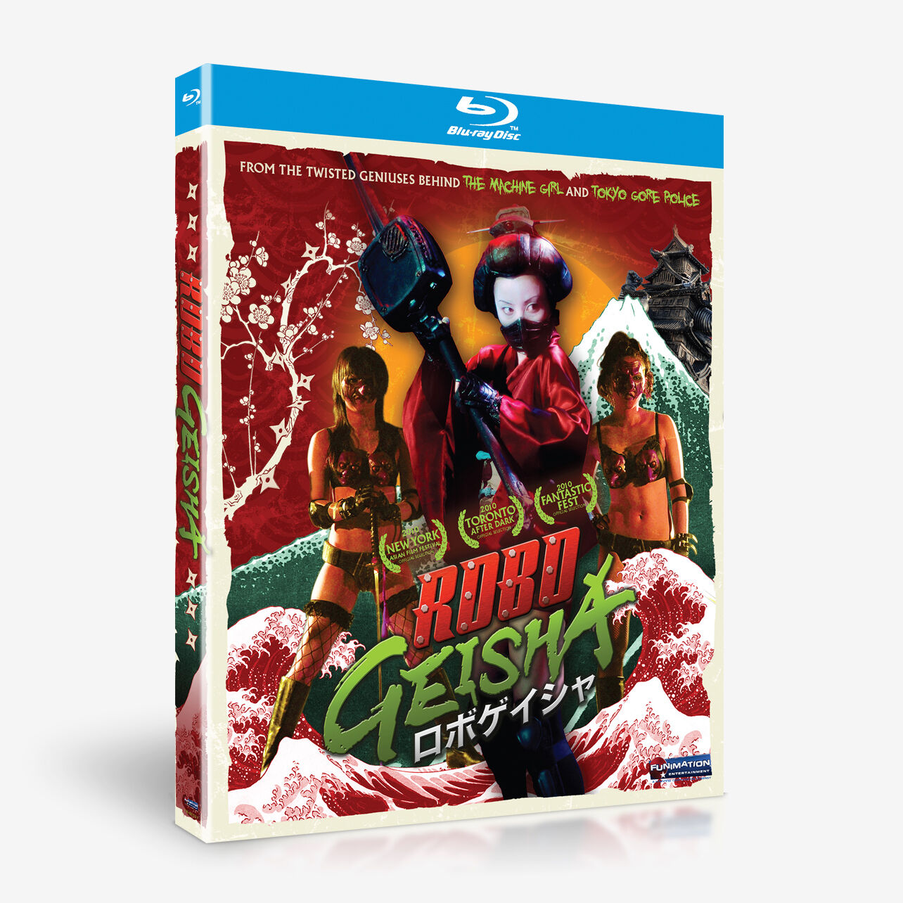 Robogeisha - Live Action Movie - Blu-Ray | Crunchyroll store