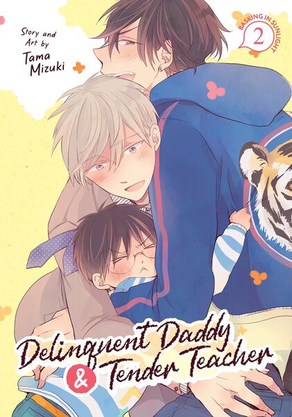 Delinquent Daddy and Tender Teacher Manga Volume 2 | Crunchyroll Store