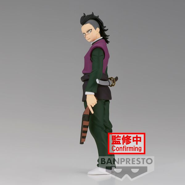 Demon Slayer: Kimetsu No Yaiba - Genya Figure Vol.36 | Crunchyroll Store