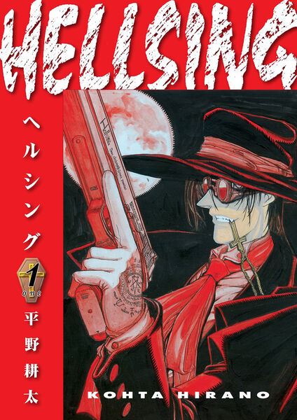 Hellsing Manga Volume 1 (2nd Ed) | Crunchyroll Store