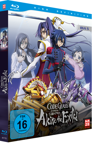 Code Geass - Akito The Exiled - OAV 5 - Blu-Ray (German) | Crunchyroll Store