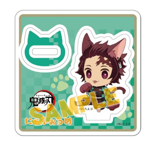 Tanjiro Kitty Ver Demon Slayer Acrylic Standee | Crunchyroll Store