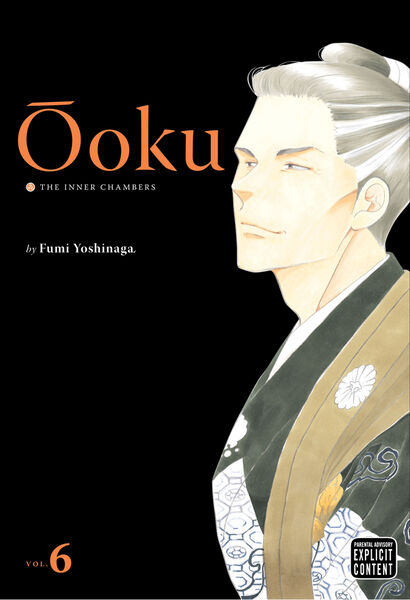 Ooku: The Inner Chambers Manga Volume 6 | Crunchyroll Store