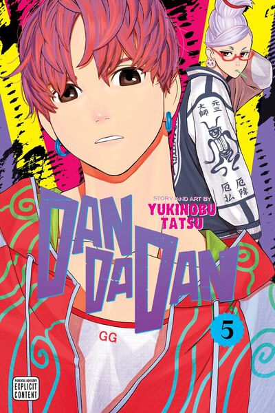 Dandadan Manga Volume 5 | Crunchyroll Store