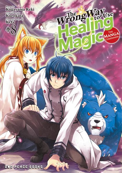 The Wrong Way to Use Healing Magic Manga Volume 8 | Crunchyroll Store