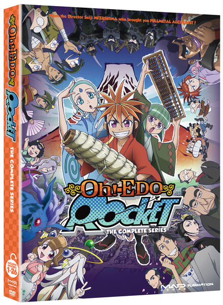 Oh! Edo Rocket - The Complete Series - DVD | Crunchyroll Store