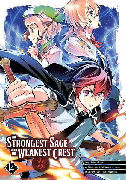 The Strongest Sage with the Weakest Crest Manga Volume 14 | Crunchyroll ...