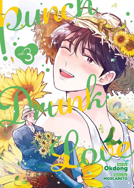 Punch Drunk Love Manhwa Volume 3 | Crunchyroll Store
