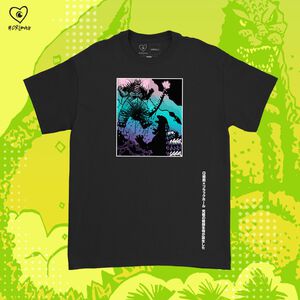 Godzilla Merch | Figures and Apparel | Kaiju Toys | Crunchyroll Store ...