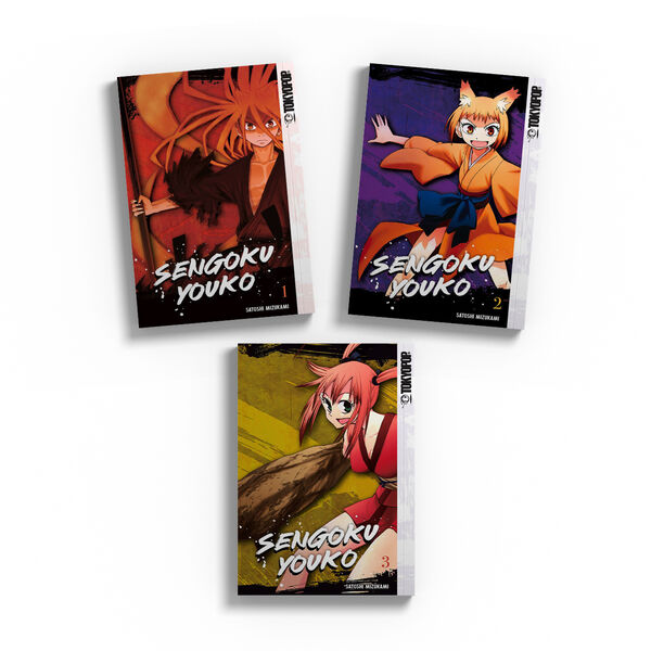 Sengoku Youko Manga (1-3) Bundle | Crunchyroll Store