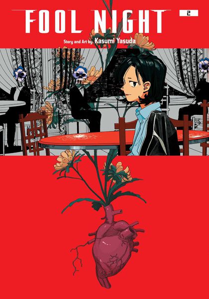 Fool Night Manga Volume 2 | Crunchyroll Store