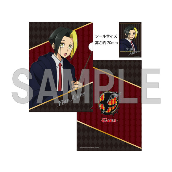 Finn Ames Mashle Magic and Muscles Clear File and Sticker Set ...