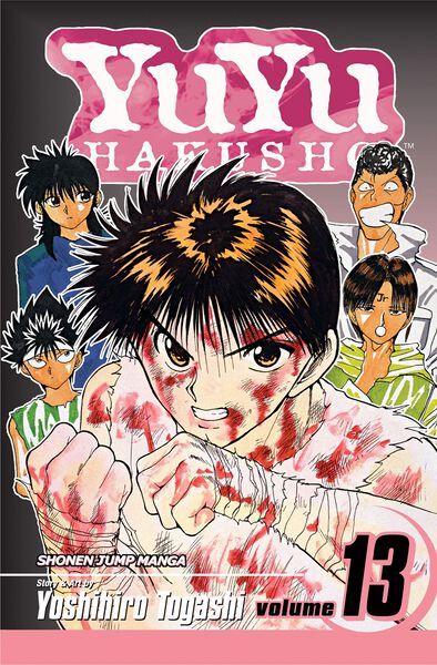 Yu Yu Hakusho Manga Volume 13 | Crunchyroll Store