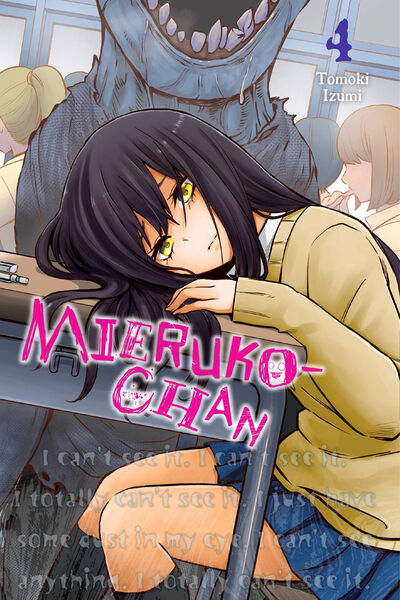 Mieruko-chan Manga Volume 4 | Crunchyroll Store