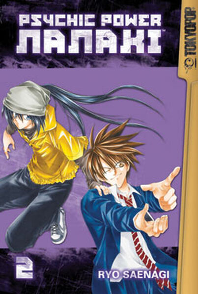 Psychic Power Nanaki Graphic Novel 2 | Crunchyroll Store