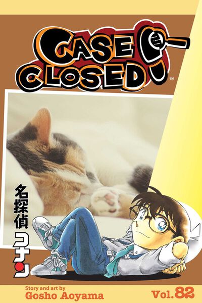 Case Closed Manga Volume 82 | Crunchyroll Store