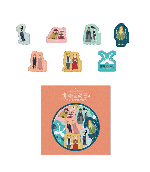 Hokkyoku Department Store - Flake Sticker Set | Crunchyroll Store