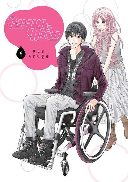 Perfect World Manga Volume 6 | Crunchyroll Store