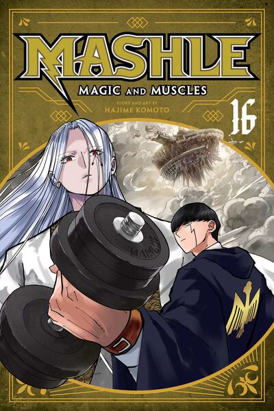Mashle: Magic and Muscles Manga Volume 16 | Crunchyroll Store