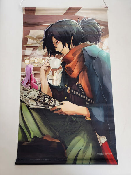 Fang-Sharpening Shadow Blade Fate/Grand Order Tapestry | Crunchyroll Store