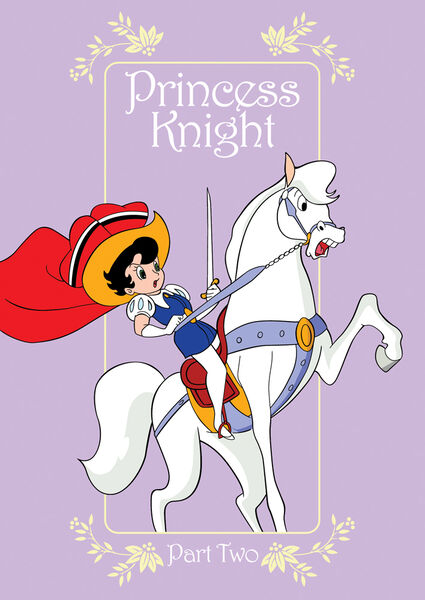 Princess Knight DVD Part 2 (D) | Crunchyroll Store