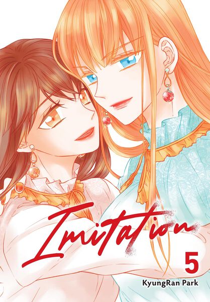 Imitation Manhwa Volume 5 | Crunchyroll Store