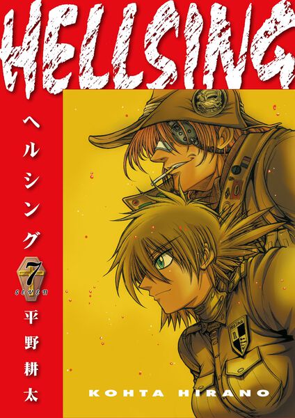 Hellsing Manga Volume 7 (2nd Ed) | Crunchyroll Store