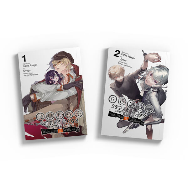 Bungo Stray Dogs: Another Story Manga (1-2) Bundle | Crunchyroll Store