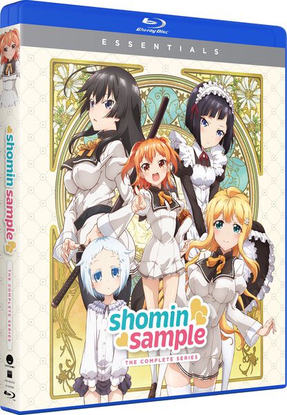 Shomin Sample - The Complete Series - Essentials - Blu-ray ...