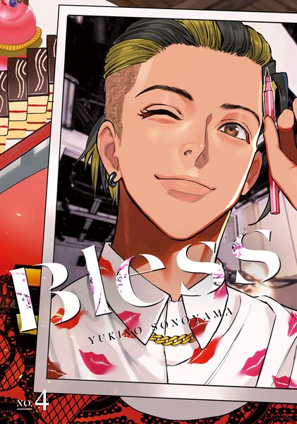 Bless Manga Volume 4 | Crunchyroll Store