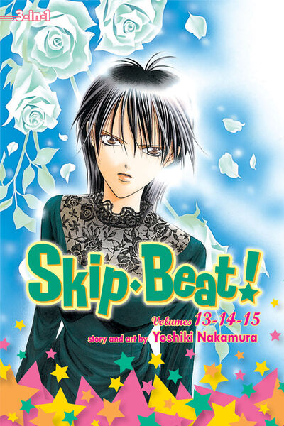 Skip Beat! 3-in-1 Edition Manga Volume 5 | Crunchyroll Store