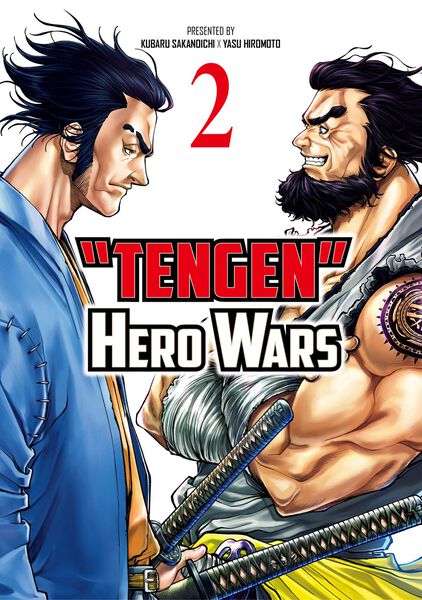 Tengen Hero Wars Manga Volume 2 | Crunchyroll Store